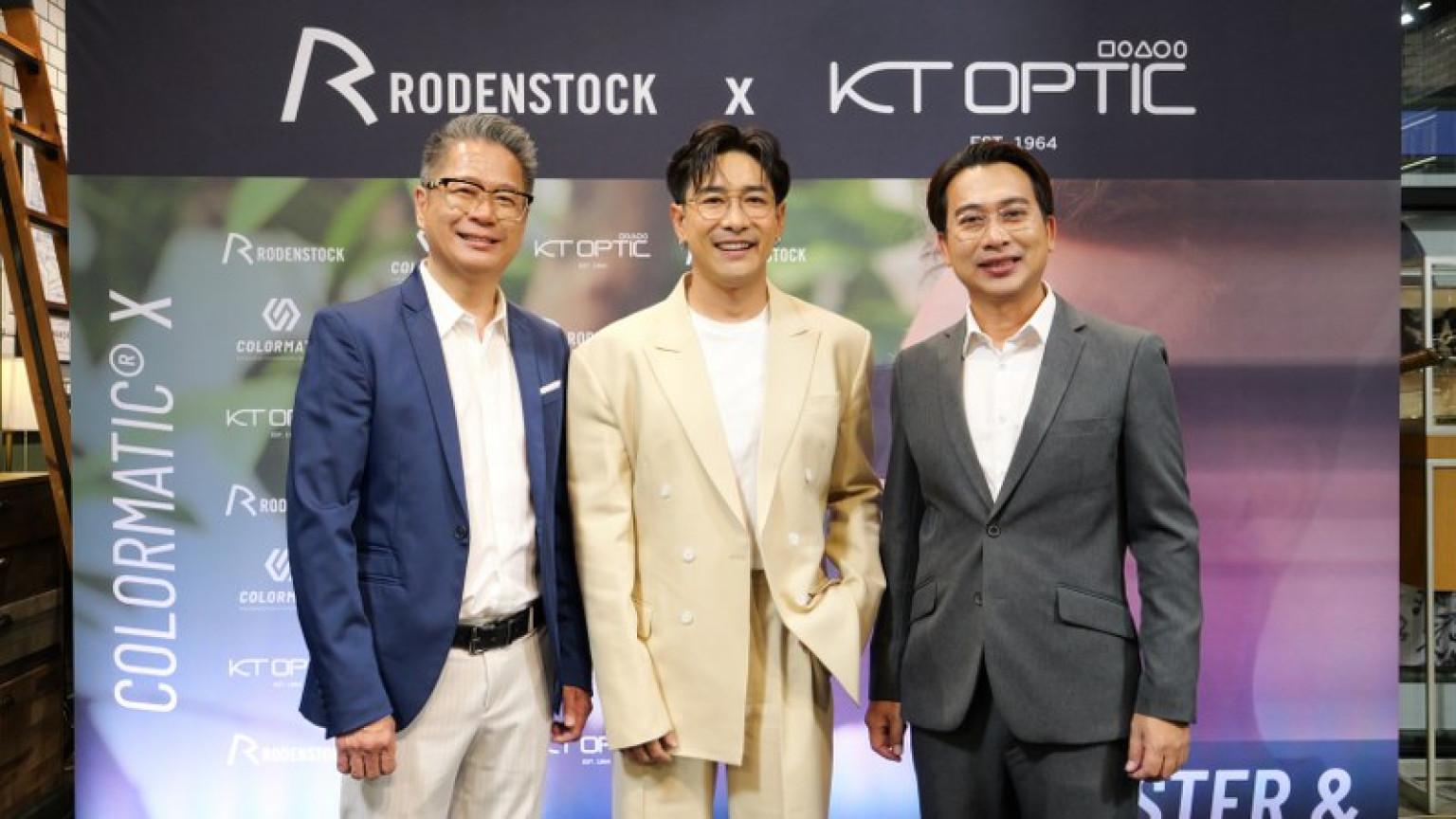 KT OPTIC จับมือ Rodenstock เปิดตัวผลิตภัณฑ์ใหม่ล่าสุด ColorMatic® X ...