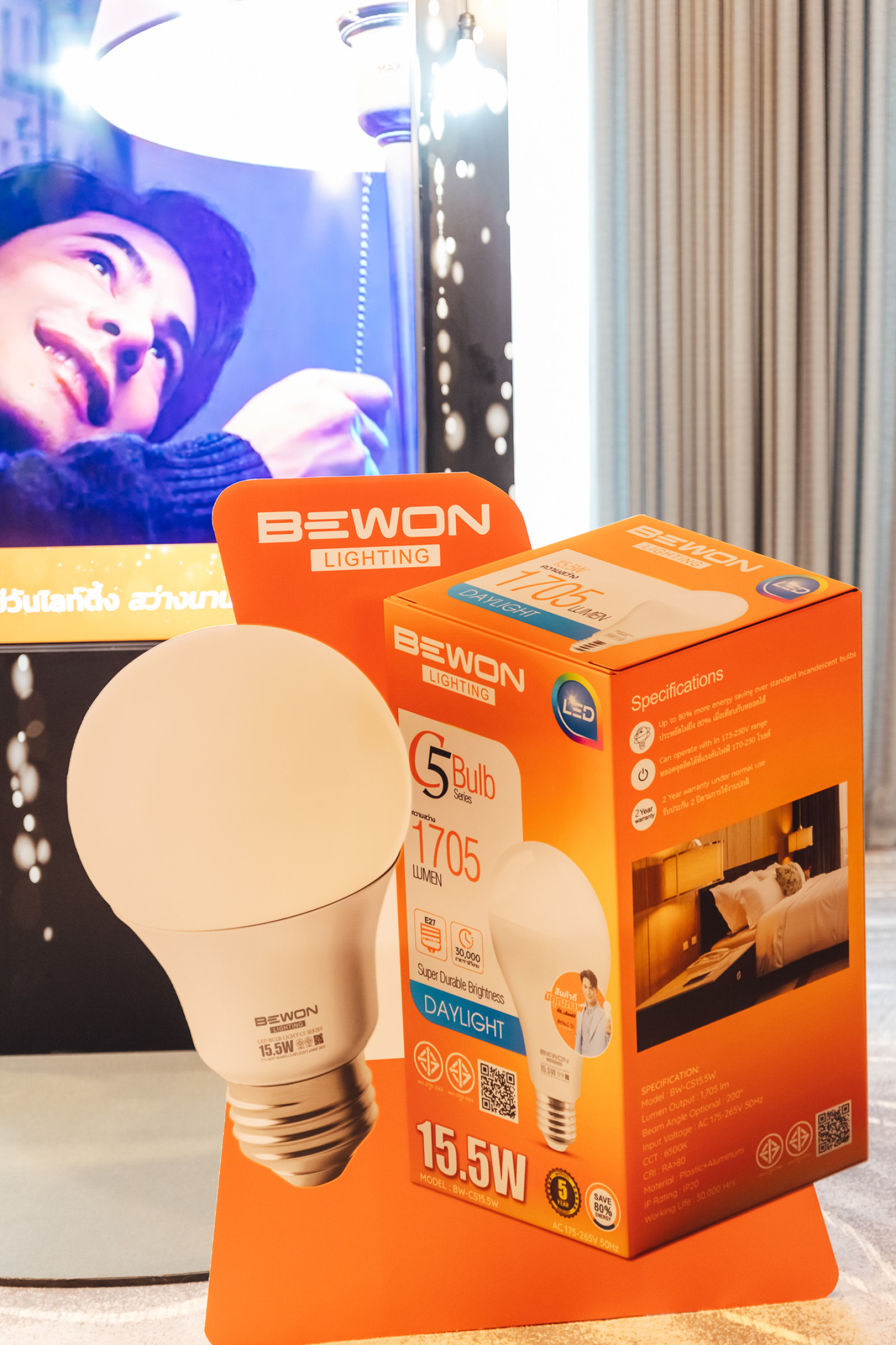 Bewon Lighting เปิดตัว ซี-ศิวัฒน์ พรีเซนเตอร์คนแรก พร้อมจับคู่ผลิตภัณฑ์ใหม่ หลอดไฟ LED C5 ...