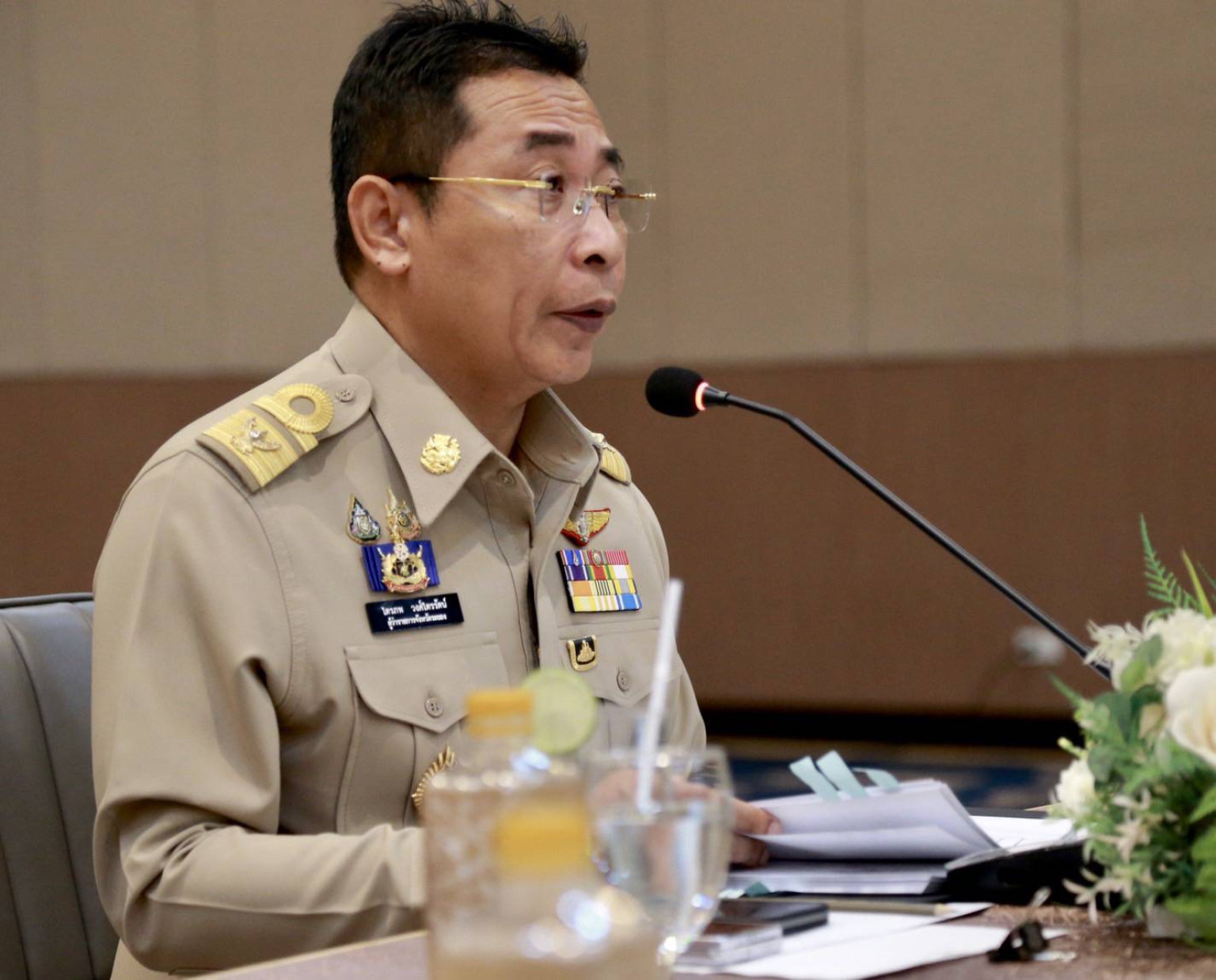 กองทุนพัฒนาโรงไฟฟ้าเขตนิคมอุตสาหกรรมมาบตาพุด จ.ระยอง ประชุม คกก.พัฒนา ...